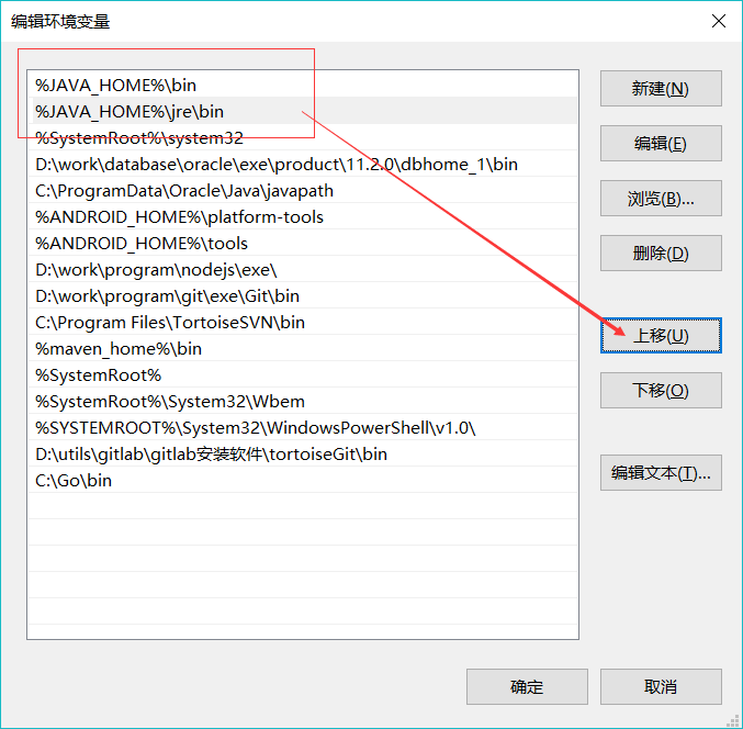 使用maven报错orgapachemavenclimavencli Unsupported Majorminor Version 510orgapachemaven 