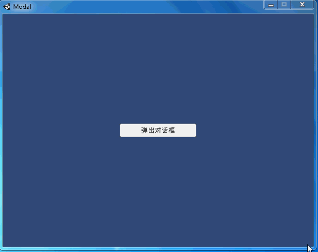 Unity非button如何添加单击事件 程序员大本营