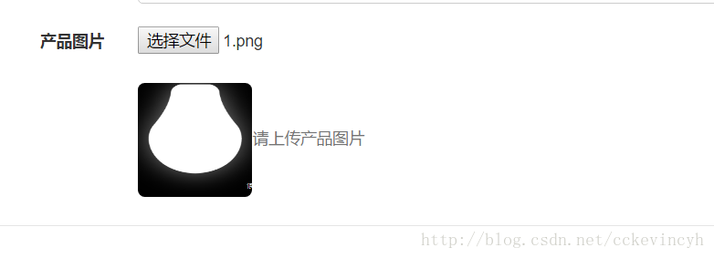 Ajaxfileupload 异步上传文件配合struts2的简单使用 Ajaxfileupload Struts Csdn博客