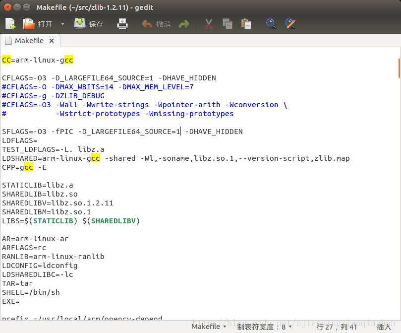 Ubuntu 1404 Lts下使用arm Linux Gcc交叉编译opencv 249arm Linux Gcc 494 Csdn博客 4734