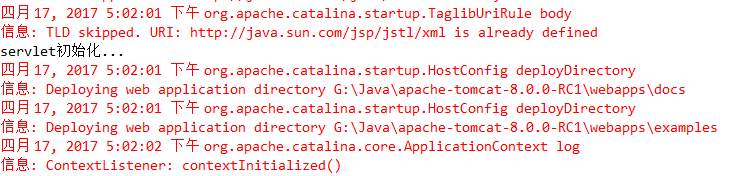 Servlet3 0下 Webservlet注解配置servlet Servlet3 0中如何配置servletconfig Csdn博客