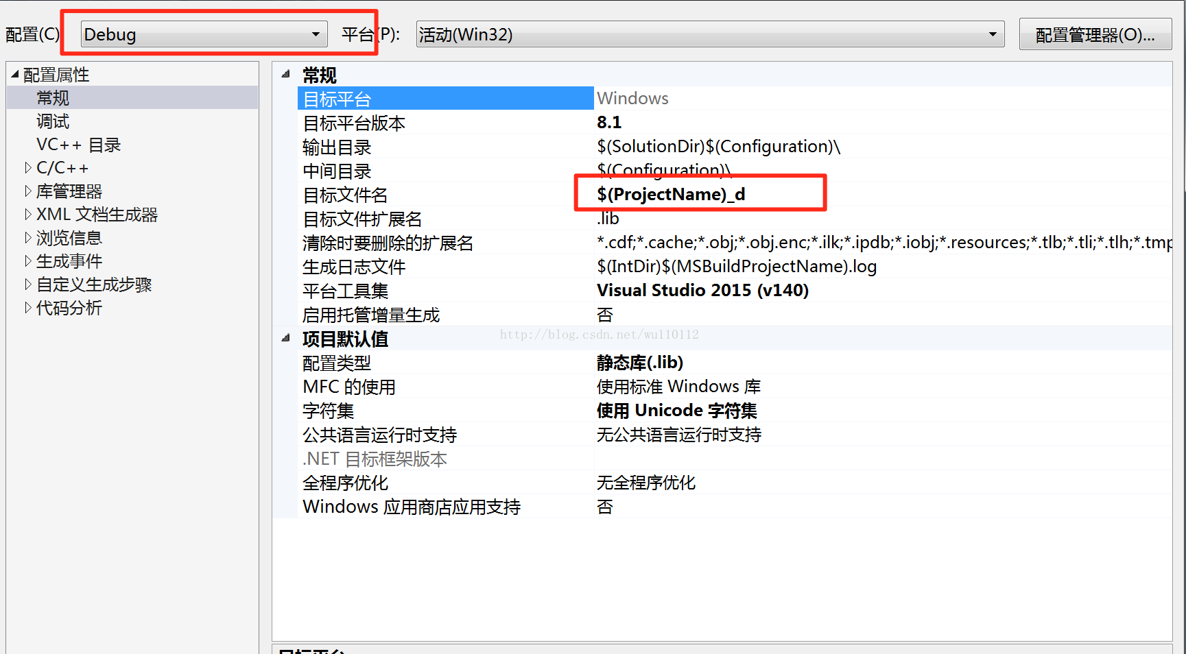 Jsoncpp编译并添加到vs2015工程jsoncpp怎么添加 Csdn博客