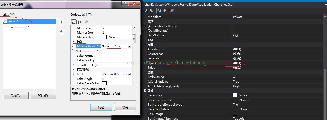 C Winform开发系列之c 通过net自带的chart控件绘制饼图柱形图和折线图的基础使用和扩展c如何生成饼状图 Csdn博客 