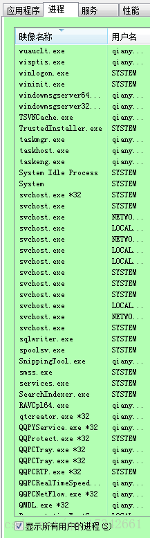 【qt】编译时collect2exe 1 Error Error Ld Returned 1 Exit Status未找到文件collect2exe Csdn博客 3852