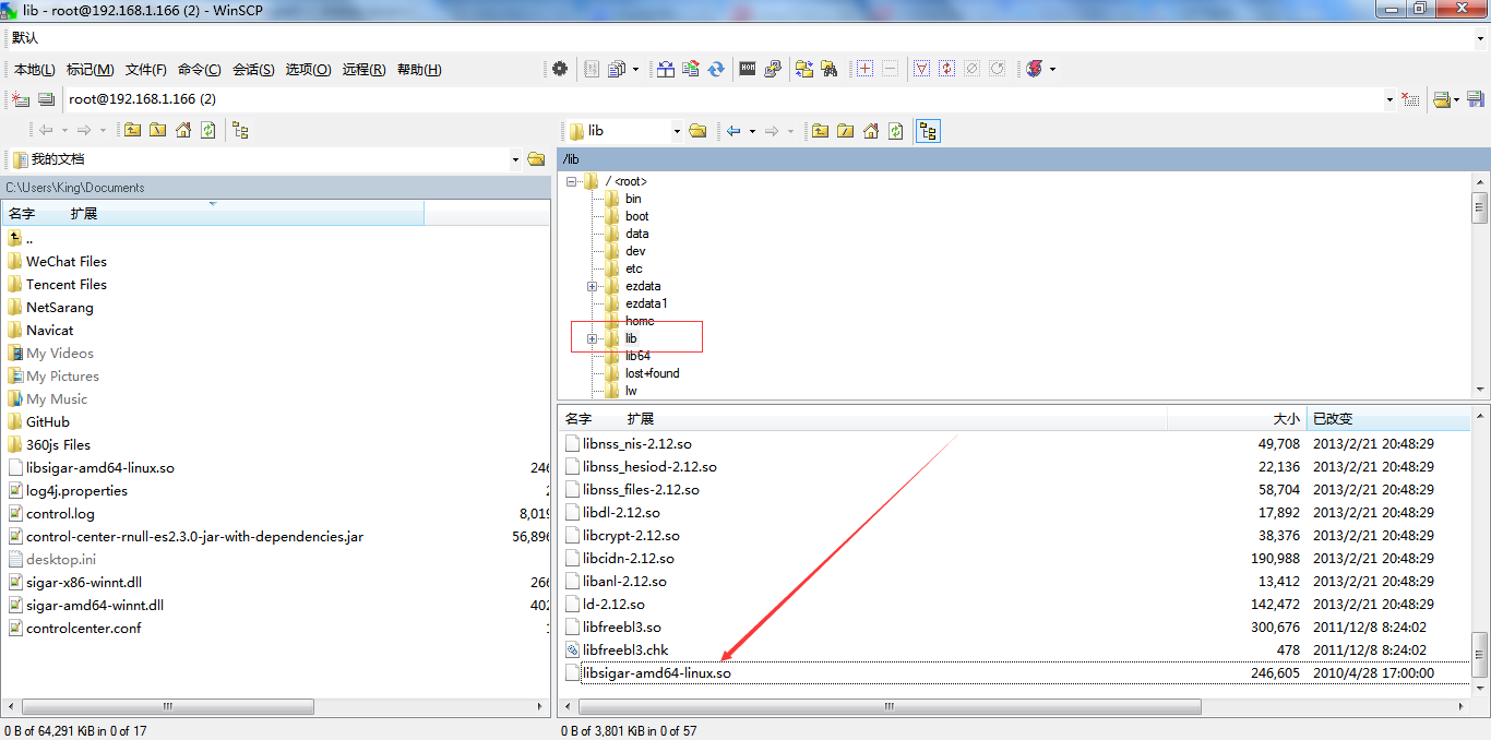 如何配置sigar在linux和windows下使用java语言获得各种系统信息 Sigar Linux与win Csdn博客