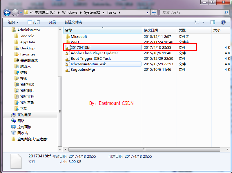 使用navicat For Mysql设置定时备份数据库和数据恢复navicat 备份 7天 Csdn博客