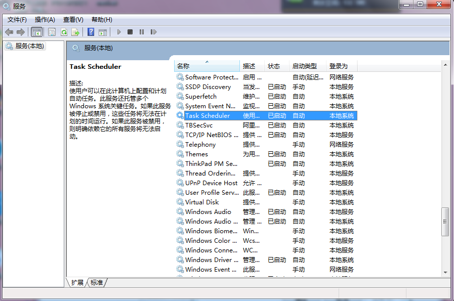 使用navicat For Mysql设置定时备份数据库和数据恢复navicat 备份 7天 Csdn博客