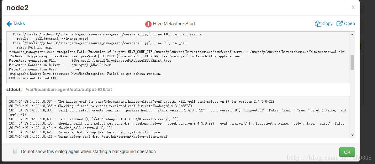解决 Failed To Get Schema Version When Starting Hive Metastore Service Failed To Get Metadb Csdn博客
