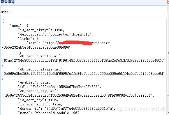 页面中json数据格式化显示 Html显示json文本 Csdn博客
