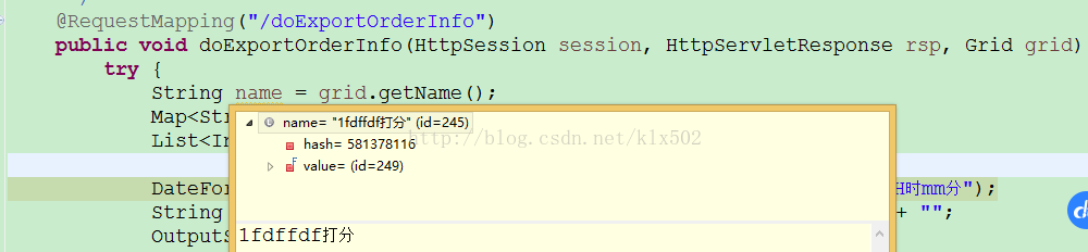 Java Springmvc前端传参到后端和接收javaweb的mvc框架怎么将一个function数据传给后端 Csdn博客 
