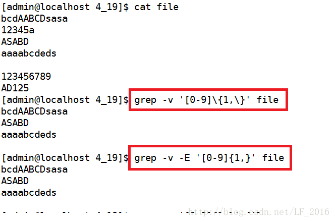 使用grep进行高效文本搜索 Csdn博客 