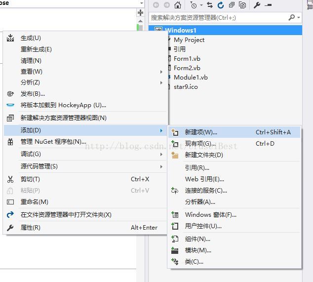 教程 3 2 窗体编程之窗体 5vbnet 弹创建form2 Csdn博客 
