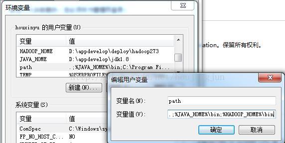 Windows7下搭建eclipse的hadoop2 7 3开发环境 Windows Hadoop2 3 7 Csdn博客