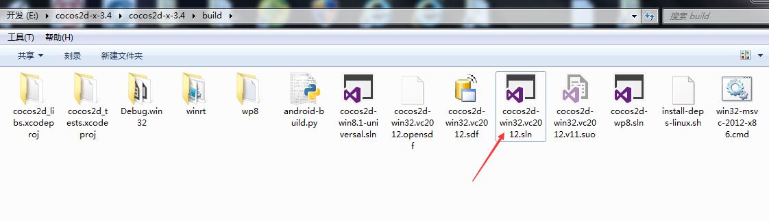 【新手自学cocos2d X】2打开cocos2d X工程示例。cocos2dx打开已有工程 Csdn博客 