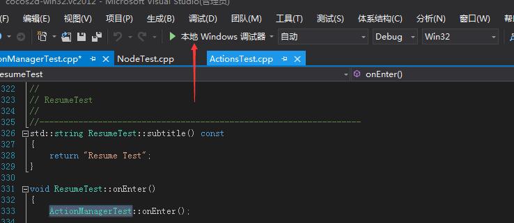 【新手自学cocos2d X】2打开cocos2d X工程示例。cocos2dx打开已有工程 Csdn博客 
