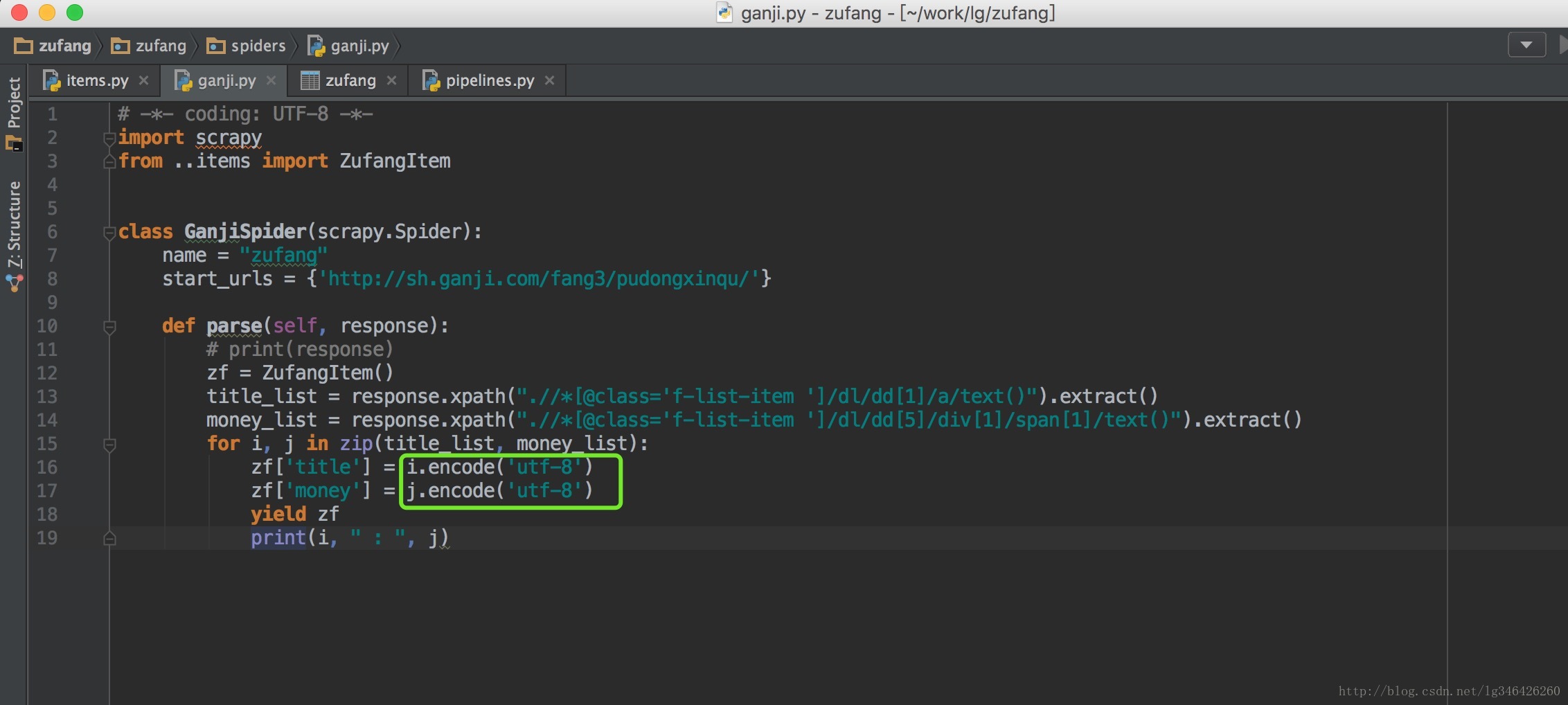 Scrapy爬虫python2将unicode编码装换成utf 8编码解决方法之一python 爬虫网站eucjp转utf Csdn博客 