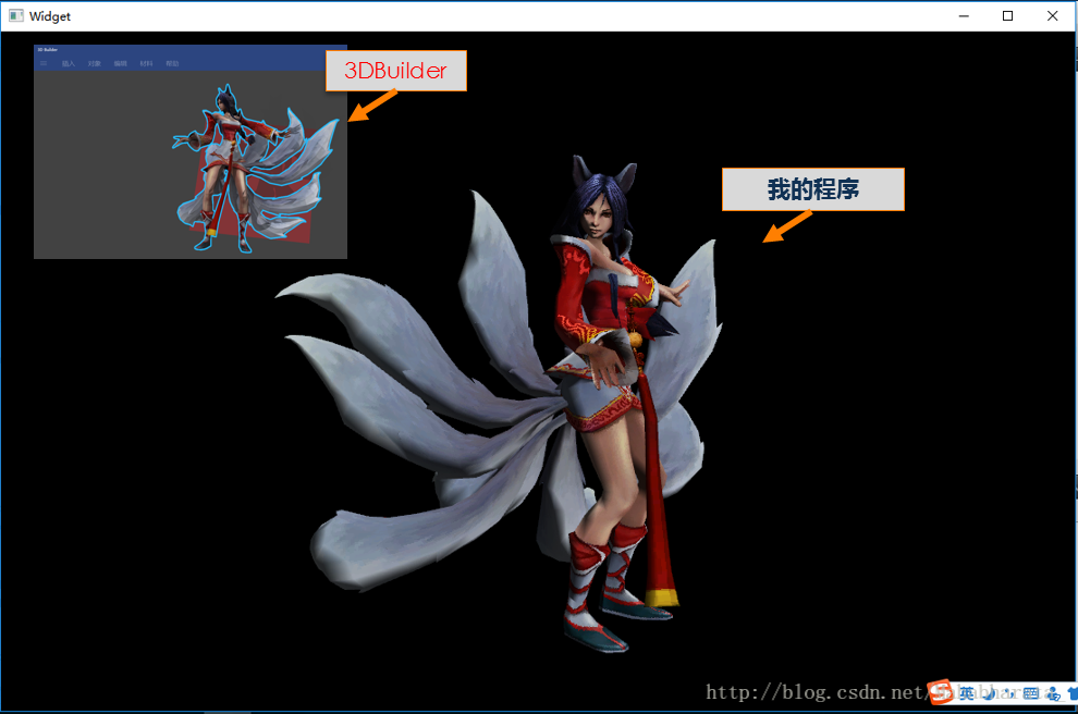 Opengl读取obj模型 源码 以及文件解析opengl Obj模型下载 Csdn博客