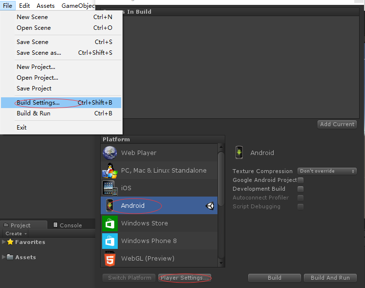 Unity游戏开发实现短信验证（smssdk）unity 接入腾讯云号码认证 Csdn博客