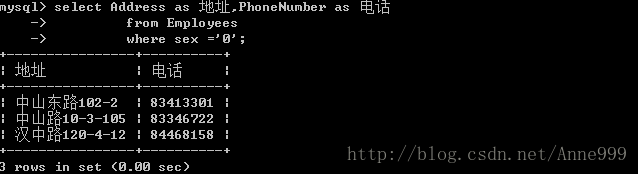 Mysql Select 语句与查询实践 Csdn博客 