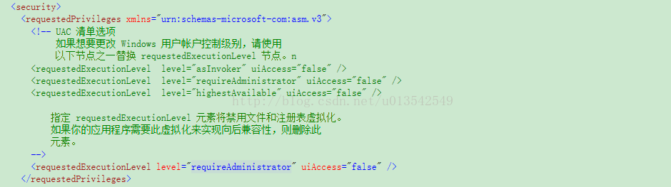 对于c 写windows 服务的权限。（可以对c盘等进行读写等等） Csdn博客 2930