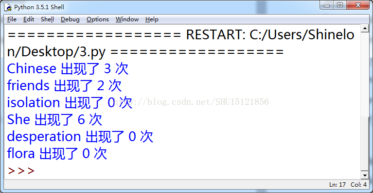 【python学习笔记】4：求pi的近似值求反向对统计文件中单词出现的频率编写循环控制代码用下面公式逼近圆周率精确到小数 点后 15 位并且和 Mathpi Csdn博客 6481