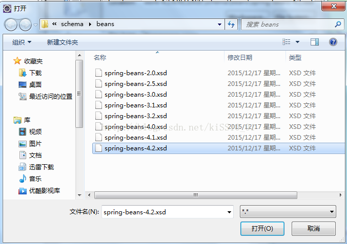 Spring Xml文件配置不提示问题springxml 不提示外部导入的api Csdn博客 