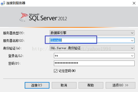 与 Sql Server 2012 建立连接时出现与网络相关的或特定于实例的错误。sql2012在与sql Server建立连接时出现与网络 Csdn博客 6127
