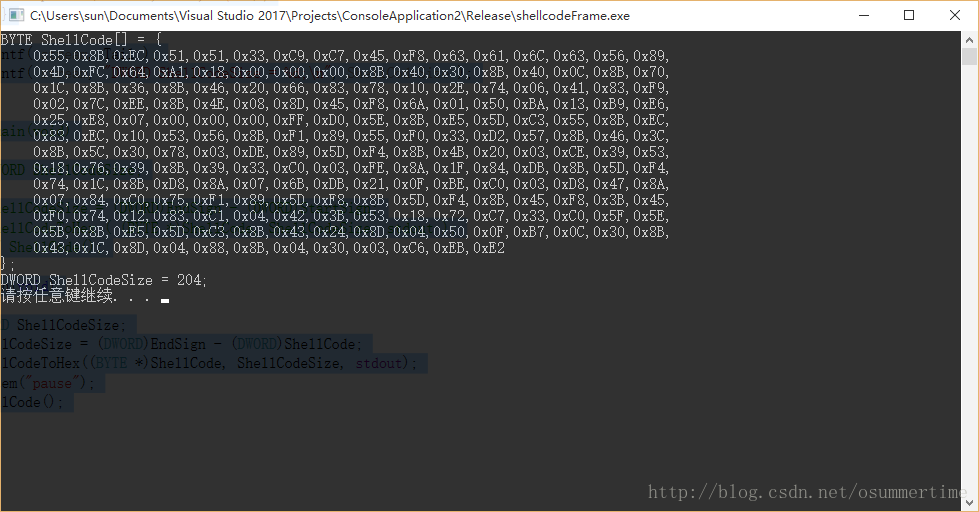 编写shellcodevs2017vs编译shellcode Csdn博客 