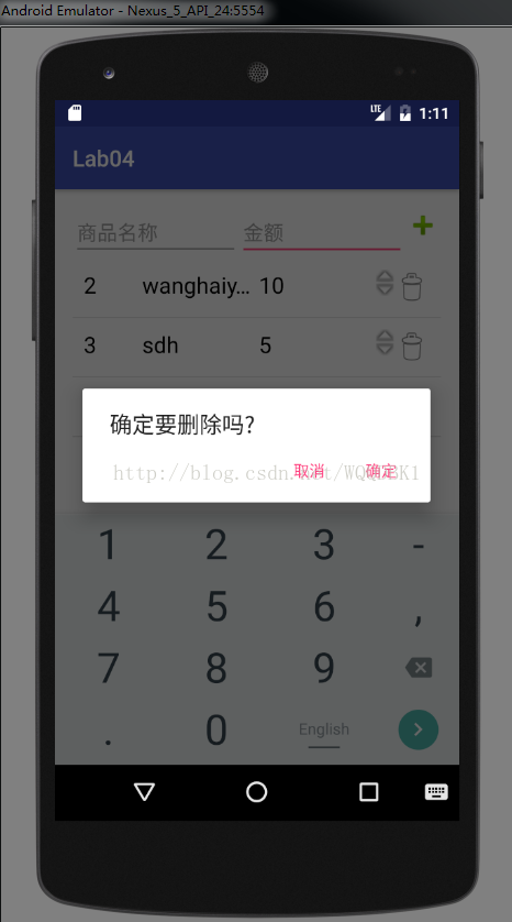 Android Sqlite5商品展示案例android购物商城sqlite Csdn博客 
