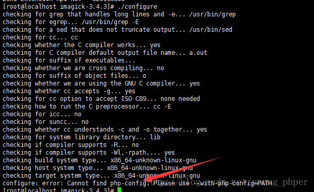Linux下安装编译php扩展（以imagick为例 Php：713）cygwin Php734 Imagick扩展 Csdn博客 