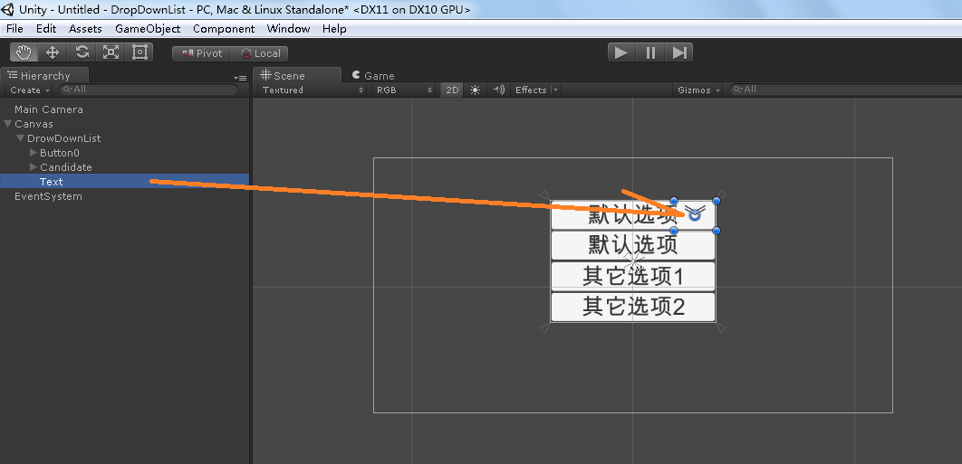 【unity3d】unity3d 4x利用原生ugui完成下拉列表dropdownlistunity Dropdownlist Csdn博客 