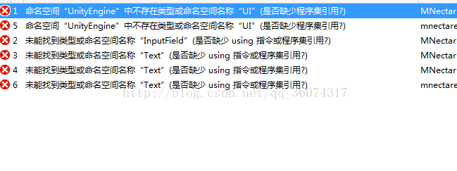 找不到类型或命名空间名称“typenamespace”（是否缺少 Using 指令或程序集引用？）cannot Find 