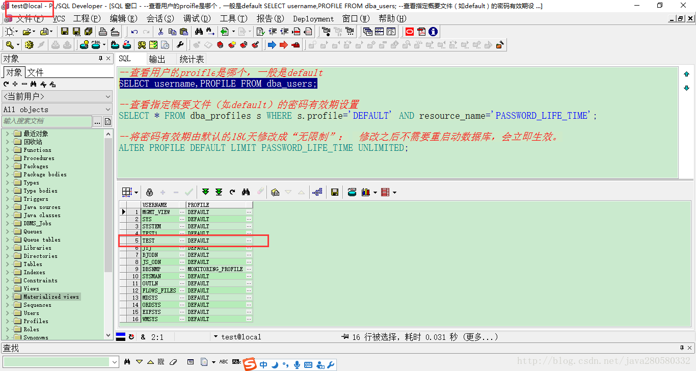 Java Sql Sqlexception Ora 28000 The Account Is Locked Csdn博客