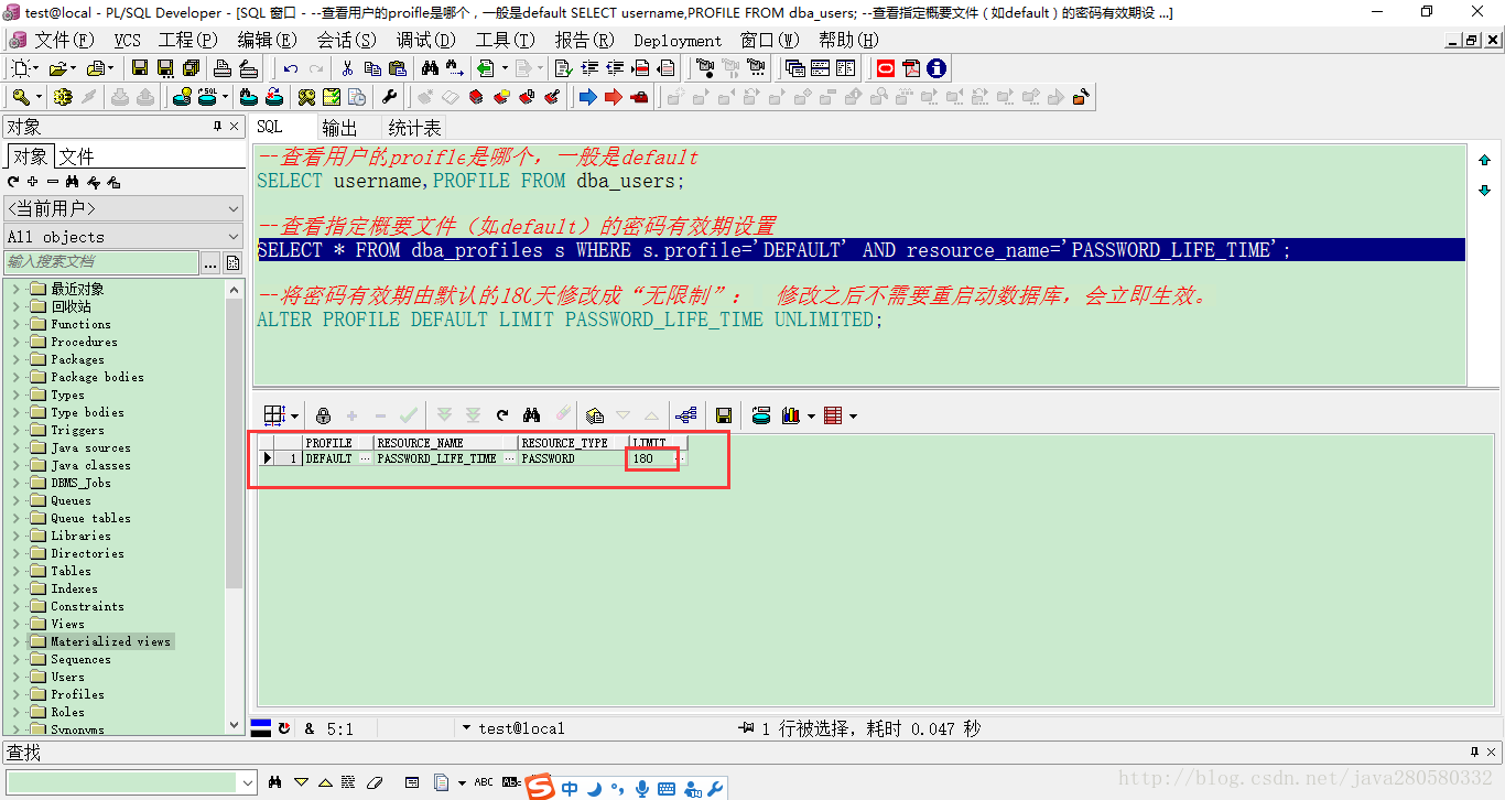 Java Sql Sqlexception Ora 28000 The Account Is Locked Csdn博客