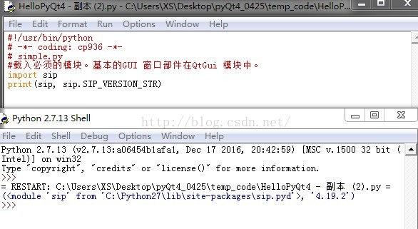 错误runtimeerror The Sip Module Implements Api V110 To V112 But The Module Requires Api V120 