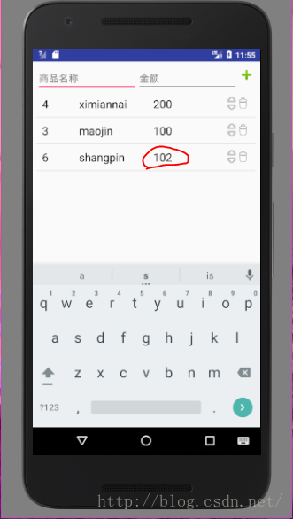 数据存储运用listview和sqlite数据库综合案例——商品展示android Sqlte 商品管理系统 Csdn博客 