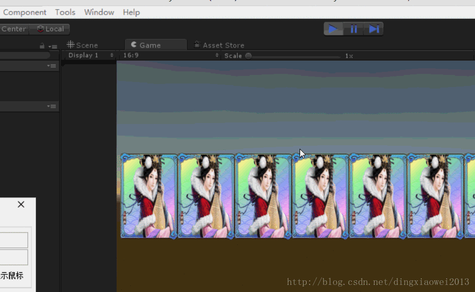 [unity Ugui]scrollrect效果大全 蓬莱仙羽 博客园