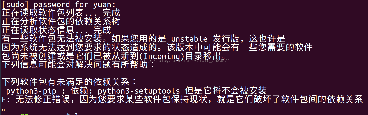 Jupyter网站的使用以及常见linux下的简单的命令 Jupyter Lniux命令 Csdn博客