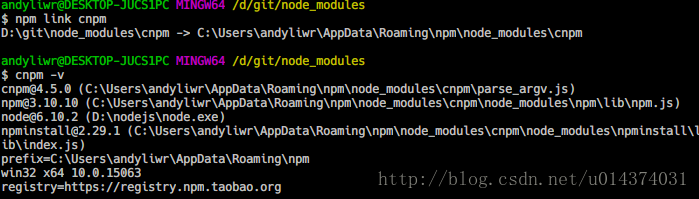 Git Bash下出现错误error Cannot Find Module Git目录nodemodulesgit包bingit包git 找不到nodejs Csdn博客