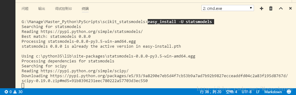 【脚本语言系列】关于python统计分析statsmodel你需要知道的事python Statusmodel 使用 Csdn博客 