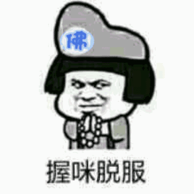 Jersey-Spring集成：java.lang.AbstractMethodError: javax.ws.rs.core ...
