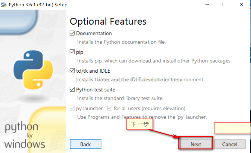 Windows中python3 6安装、scrapy安装及简单认识 Csdn开发云