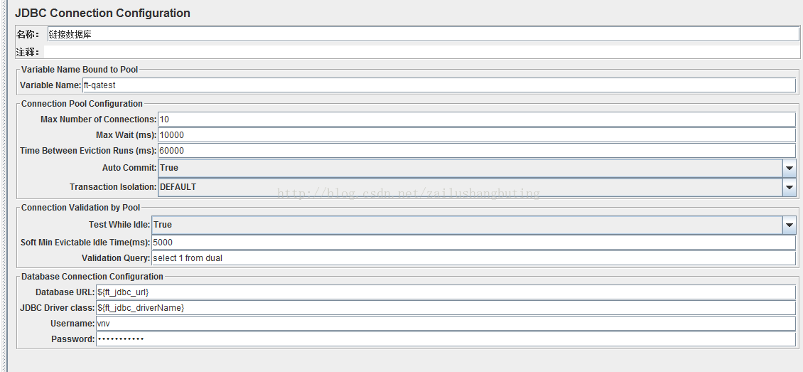 Jmeter使用jdbc Connection Configuration链接oracle数据库时的配置参数 Jdbc Connection Configuration 添加oracle Csdn博客