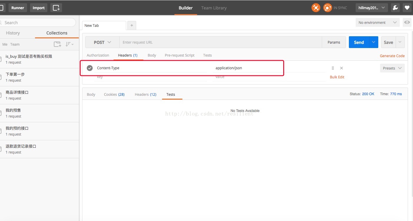 Postman 发送json格式请求postman Row Json Csdn博客 