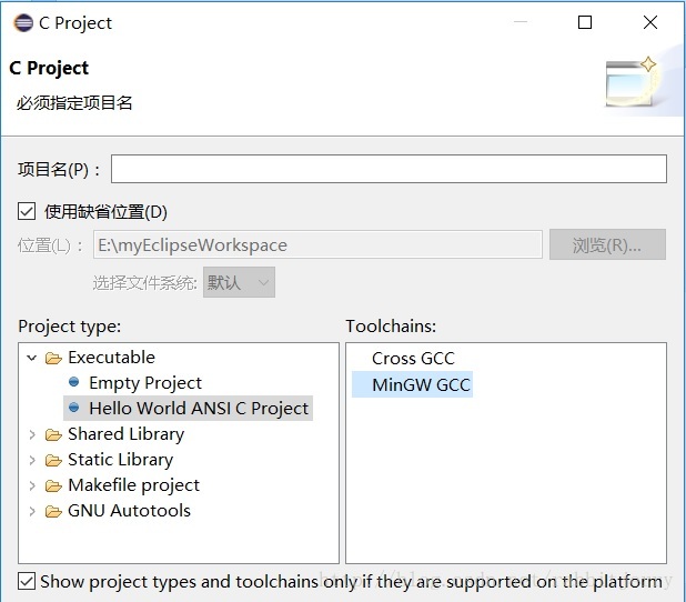 Eclipse在windows下编写c语言的helloworld程序eclipse 编写c语言 Hello World Csdn博客 4091