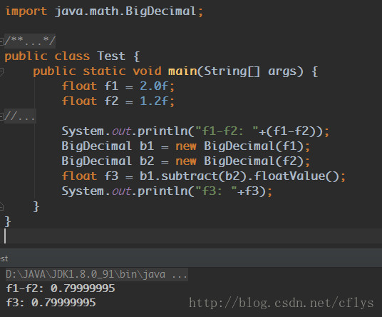 Java普通类型计算出错的问题12f在内存里的二进制是多少 Csdn博客 