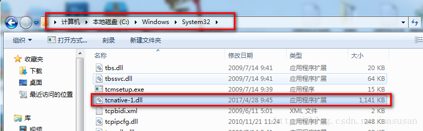 解决the Apr Based Apache Tomcat Native Library Which Allows Optimal Performance In Production 2038