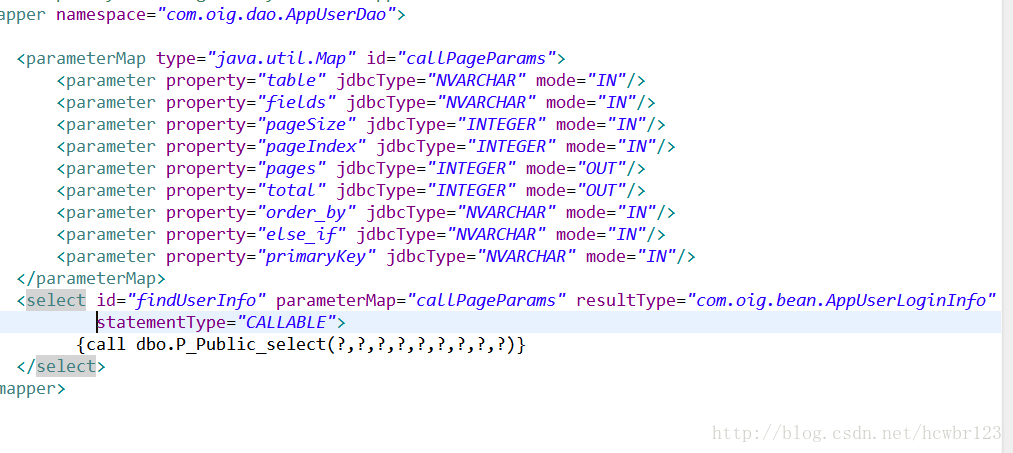 Sqlserver分页存储过程的调用sqlserver 存储过程分页 Csdn博客 0047