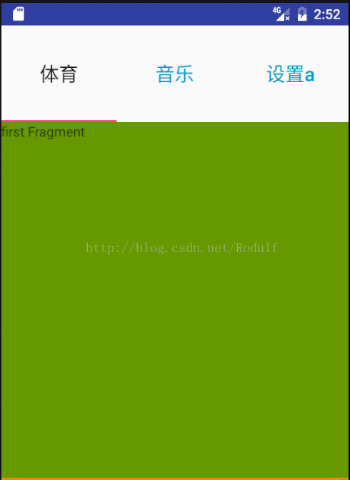 Android中修改tablayout中的字体大小和颜色 Android Id 调用的文字修改字体大小没变化 Csdn博客