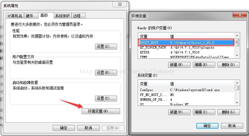 Websocket 编译指南 Websocketpp 编译 Csdn博客